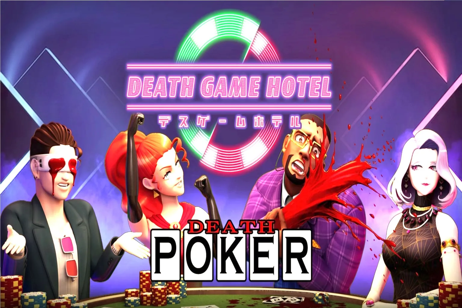 Meta Quest 免費遊戲推薦｜Death Game Hotel：賭上耳朵的VR死亡撲克對決！