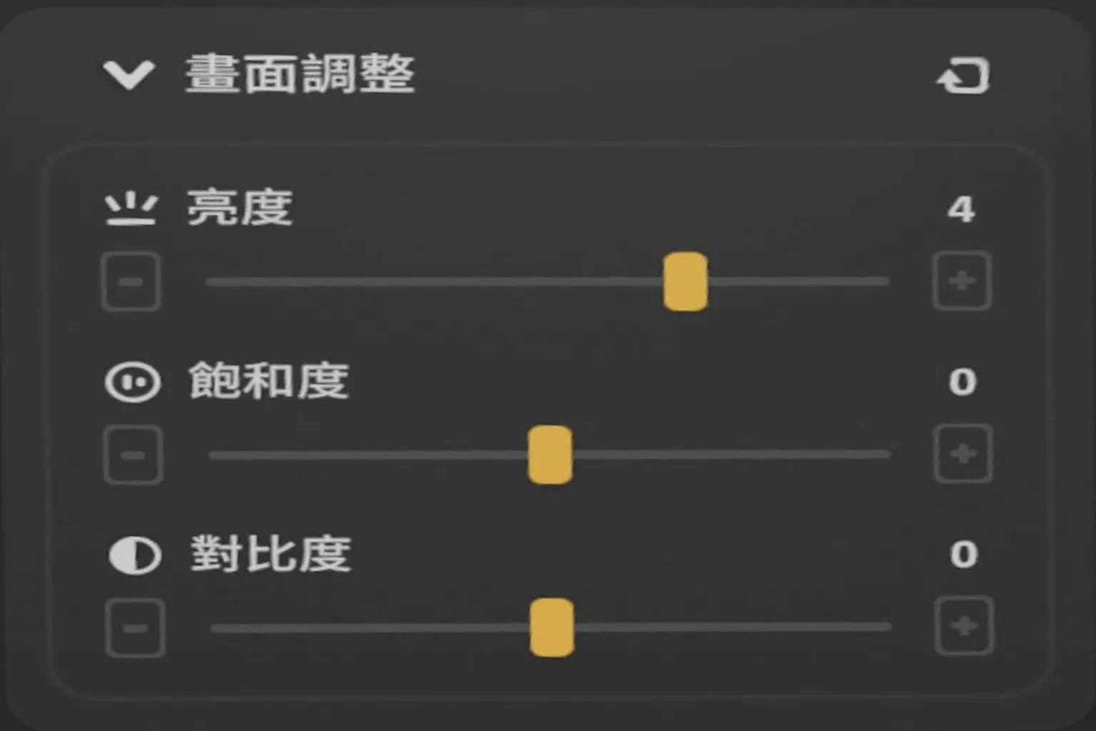 Meta Quest 播放神器 Skybox VR Player 完整教學｜影片播放＋AirScreen 串流全解