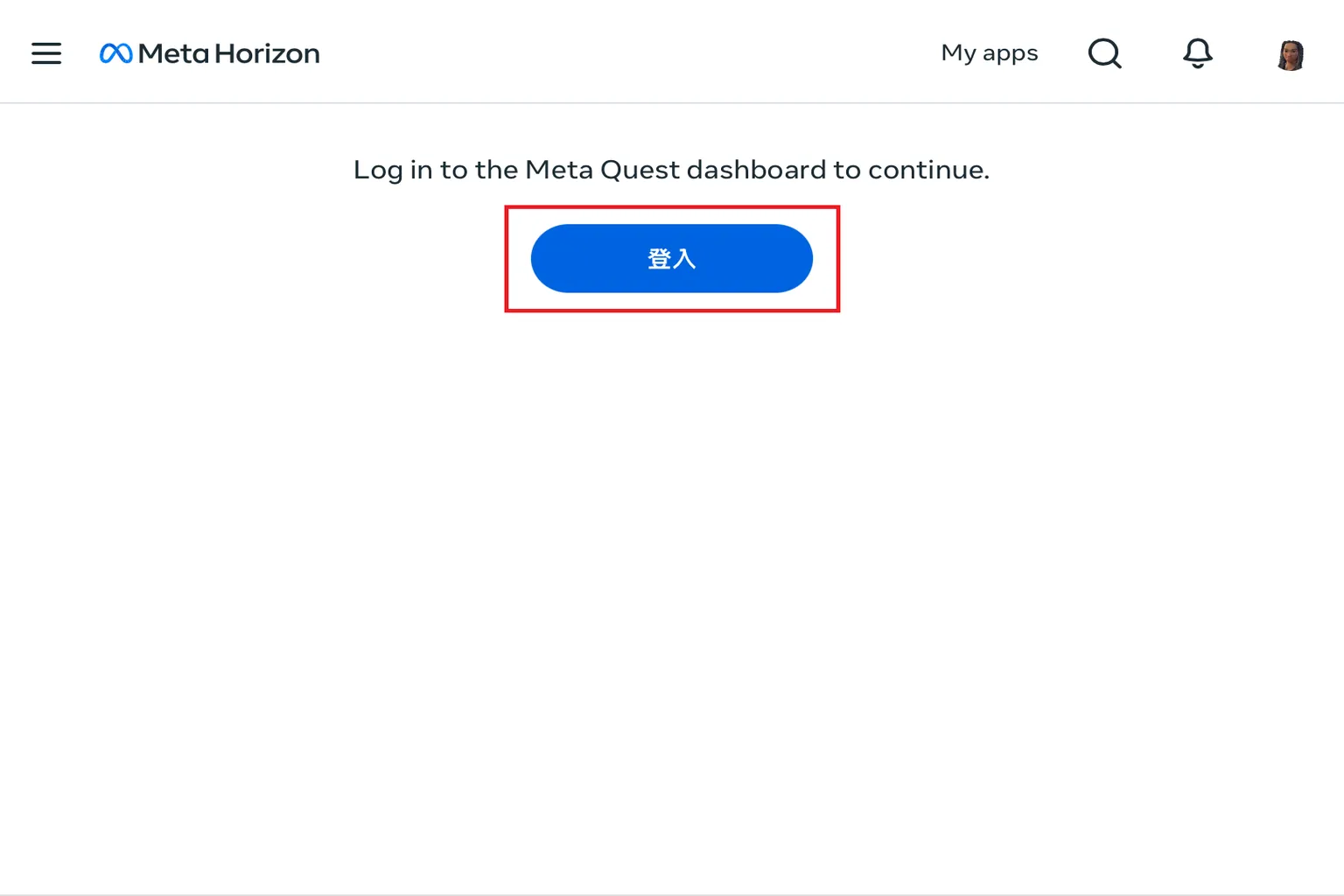 如何開啟 Meta Quest 開發者模式｜完整設定與常見錯誤排解教學