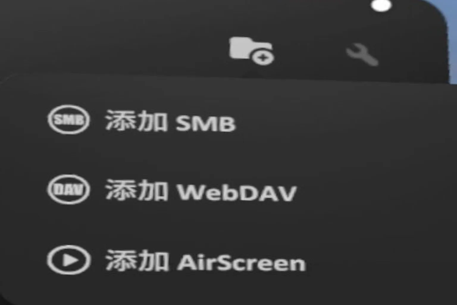 Meta Quest 播放神器 Skybox VR Player 完整教學｜影片播放＋AirScreen 串流全解