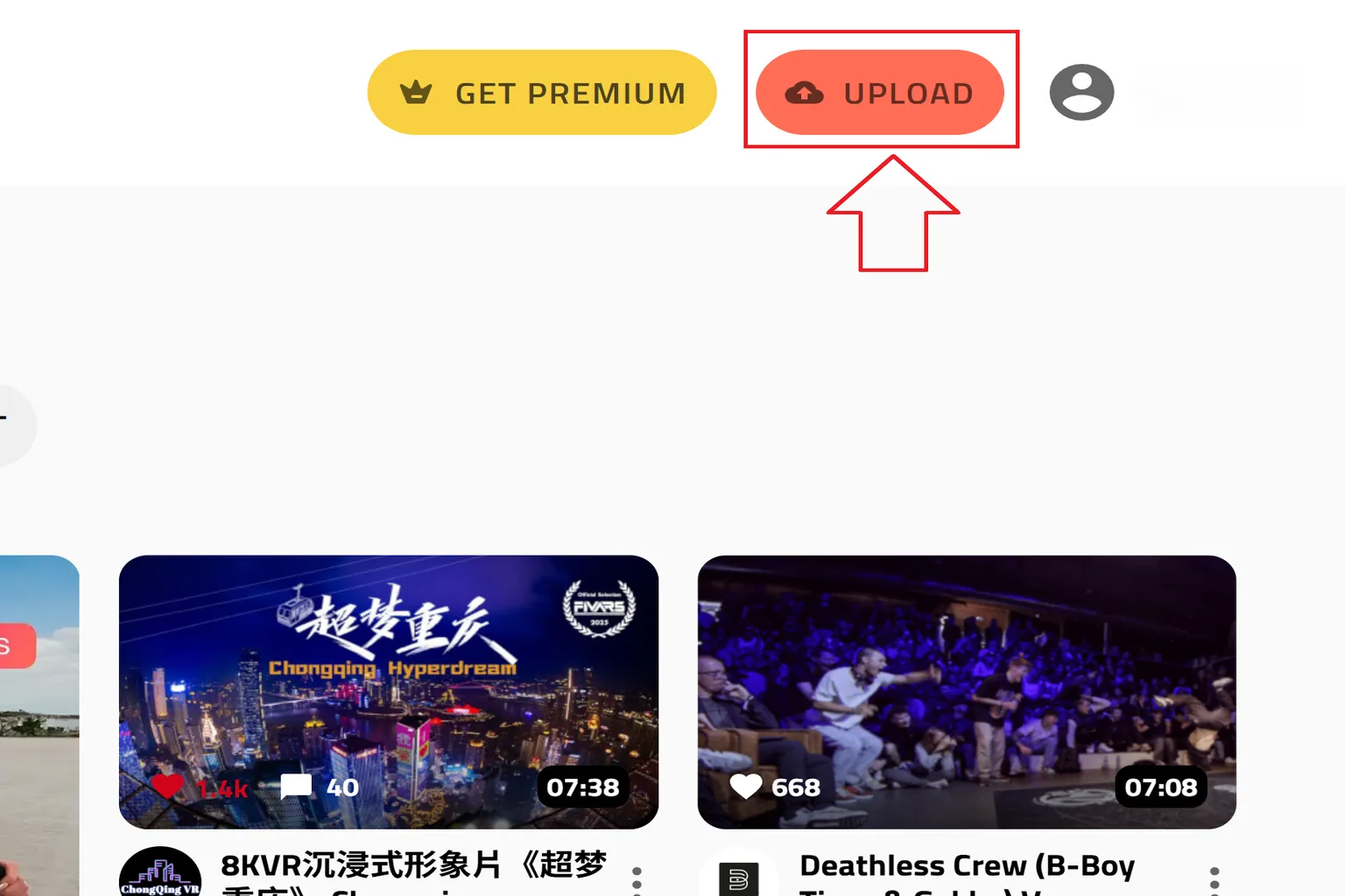 如何上傳 VR 影片到 DEO VR？超詳細圖解教學，11步驟從登入到發佈全搞定！
