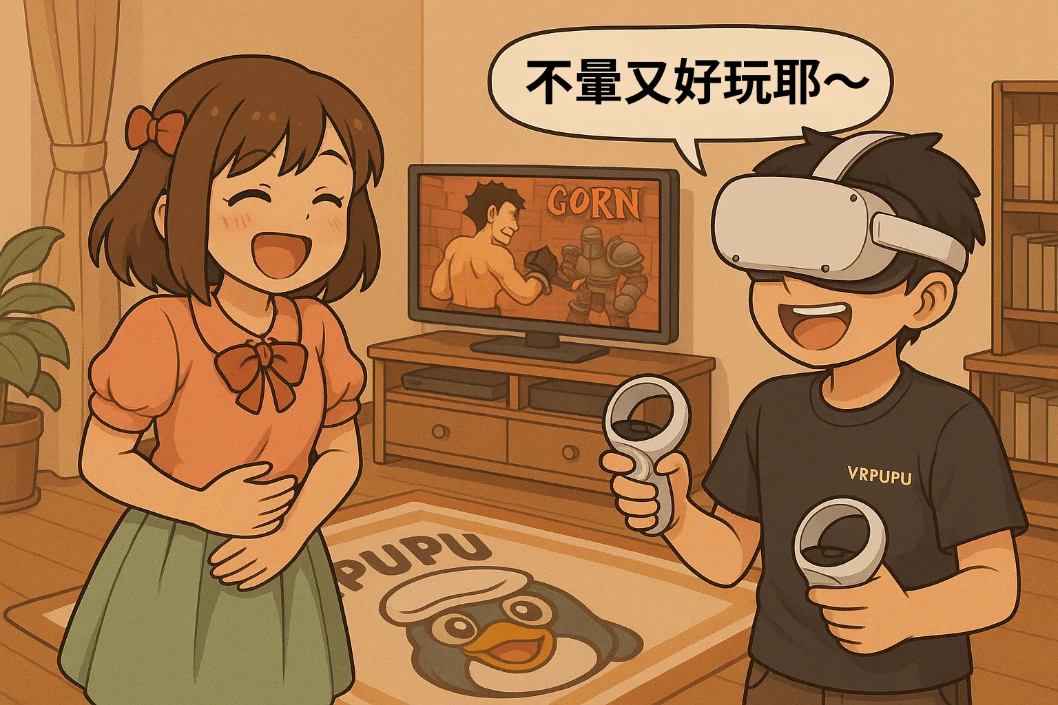 Virtual Desktop 教學：Meta Quest 無線串流電腦遊戲設定全攻略