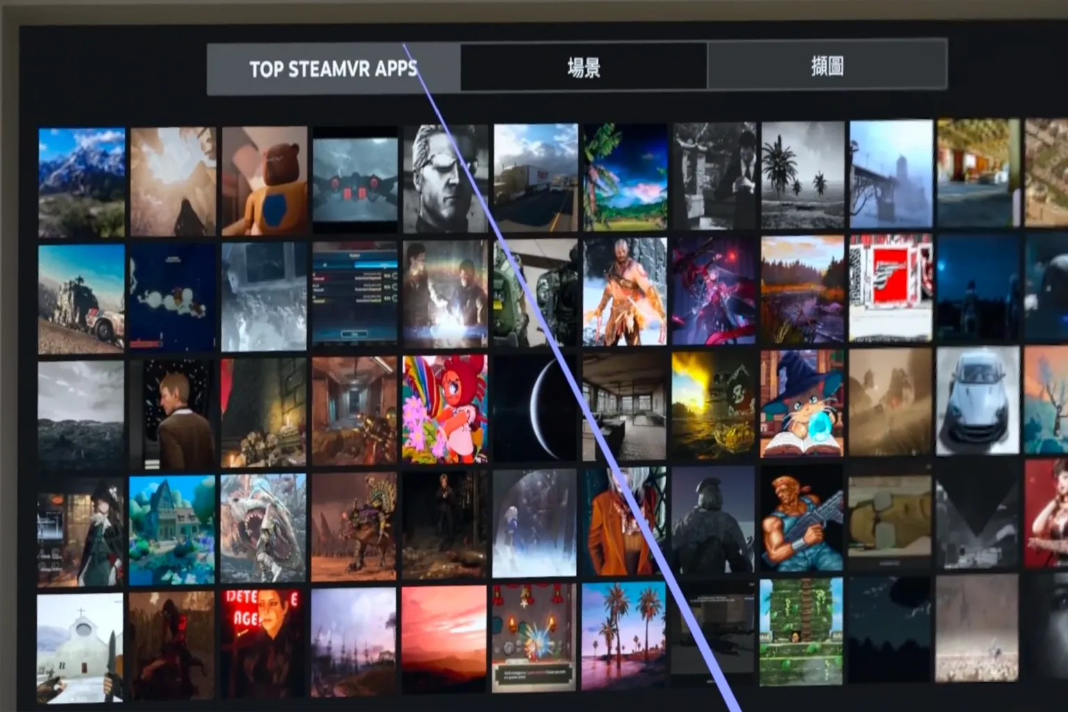 SteamVR 使用教學：從安裝到設定，一次搞懂各項功能選項