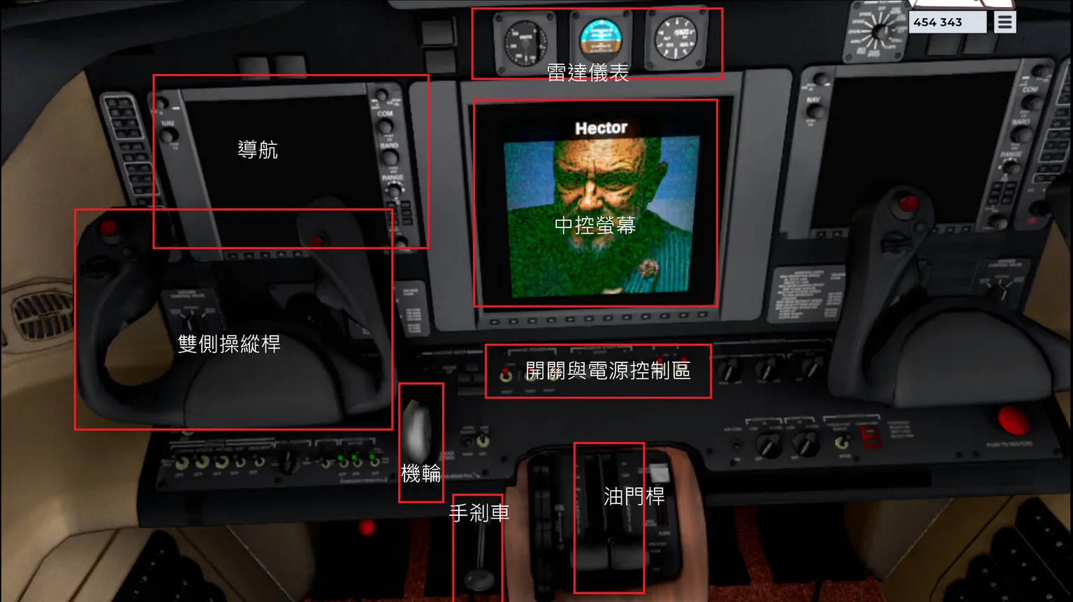 Flight 74｜這不是開飛機，是在活命！VR 劇情冒險飛行遊戲推薦