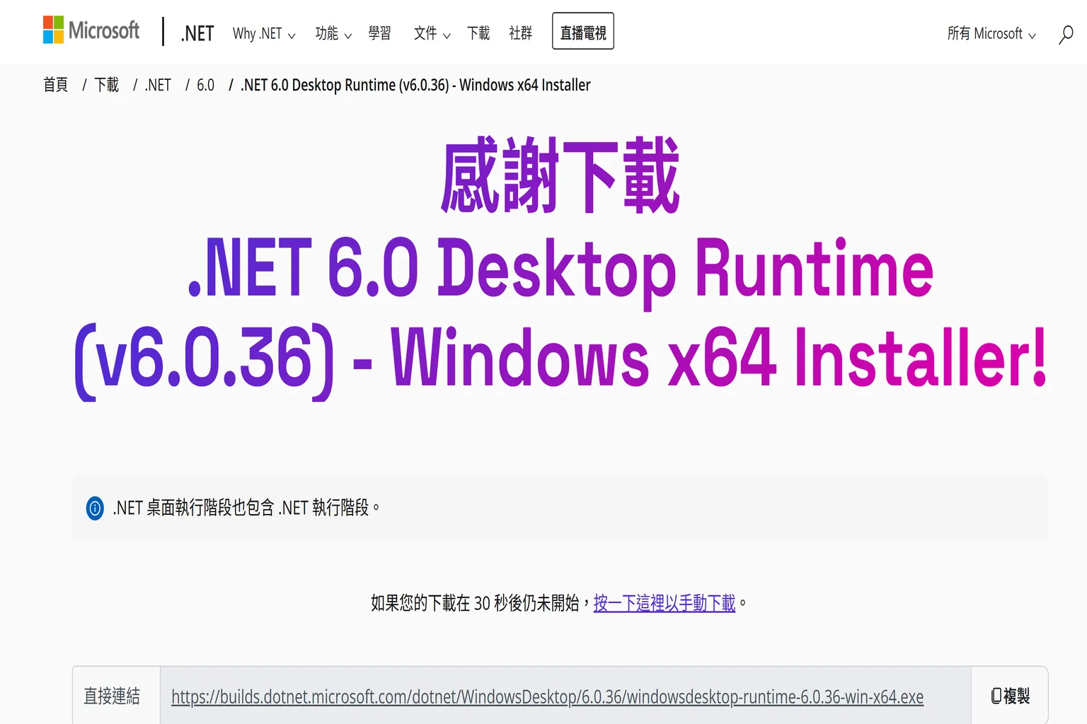 用免費工具讓七龍珠變 VR！UEVR 全教學，一鍵啟動、蒂法就在你旁邊