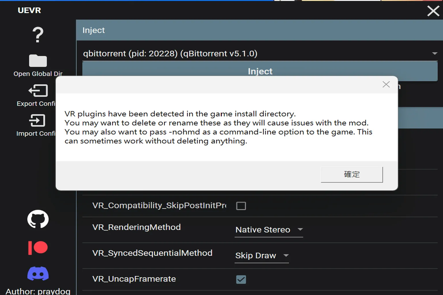 用免費工具讓七龍珠變 VR！UEVR 全教學，一鍵啟動、蒂法就在你旁邊
