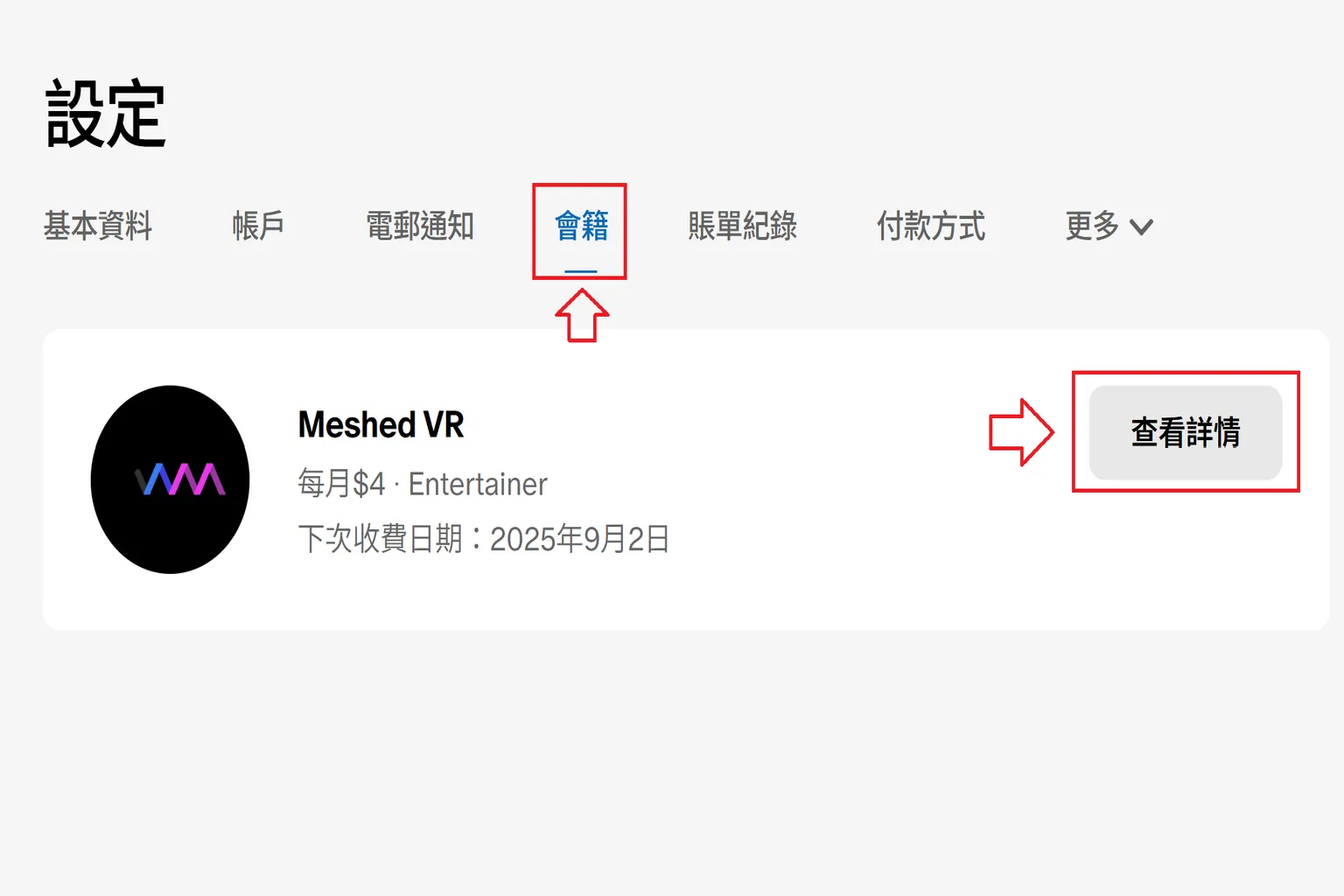 VAM是什麼？這款互動女友系統，角色美到讓你說話都害羞