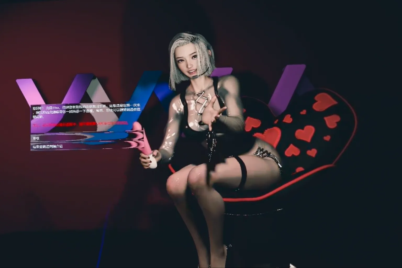 VAM是什麼？這款互動女友系統，角色美到讓你說話都害羞