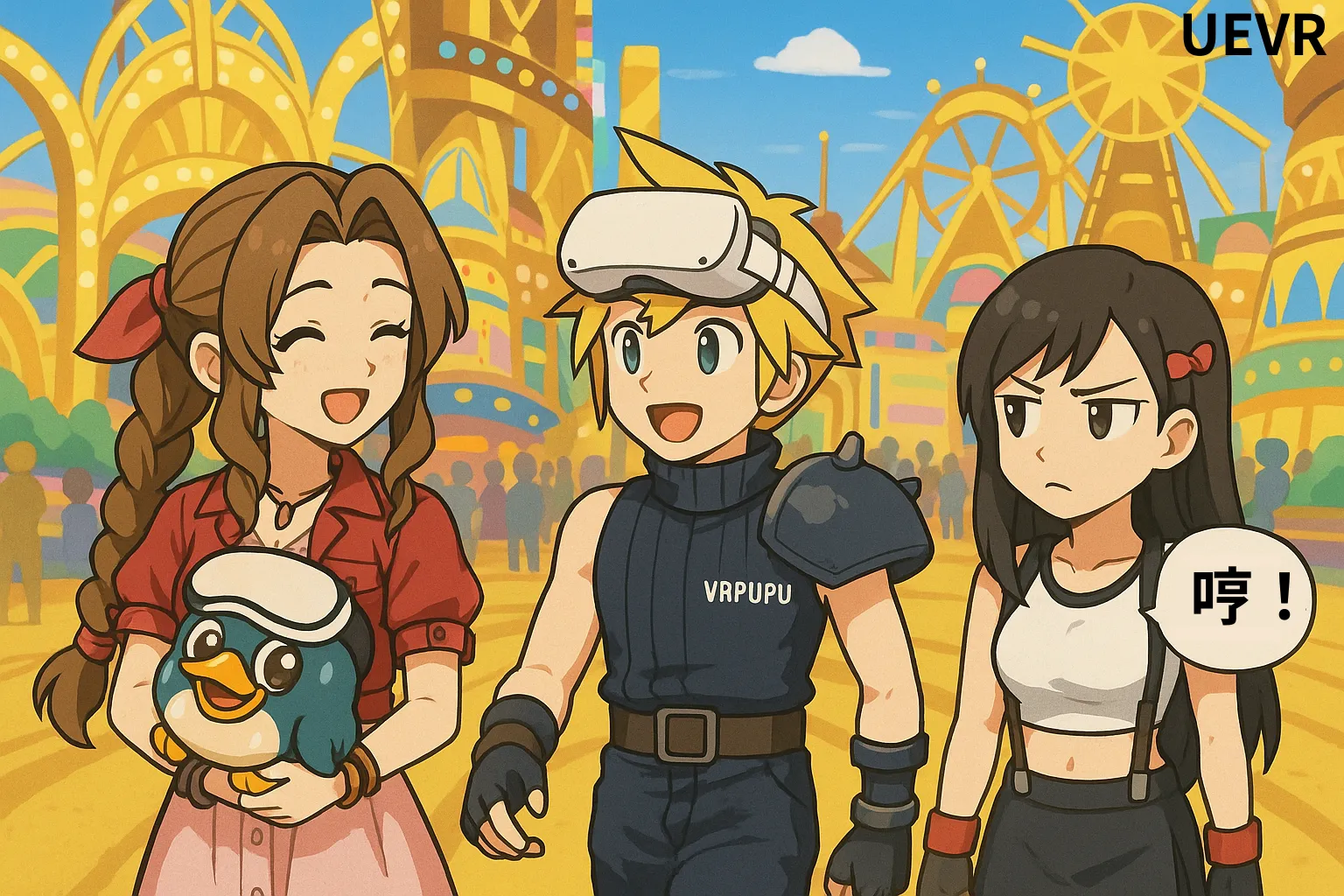 用免費工具讓七龍珠變 VR！UEVR 全教學，一鍵啟動、蒂法就在你旁邊